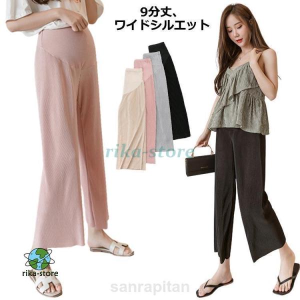 爆買　※サイズ表の実寸法は商品によって1-3cm程度の誤差がある場合がございます。