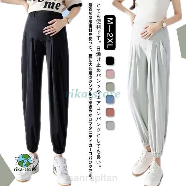 M:おすすめ体重40-55kg 　L:おすすめ体重55-65kg 　XL:おすすめ体重65-75kg 　2XL:おすすめ体重75-90kg