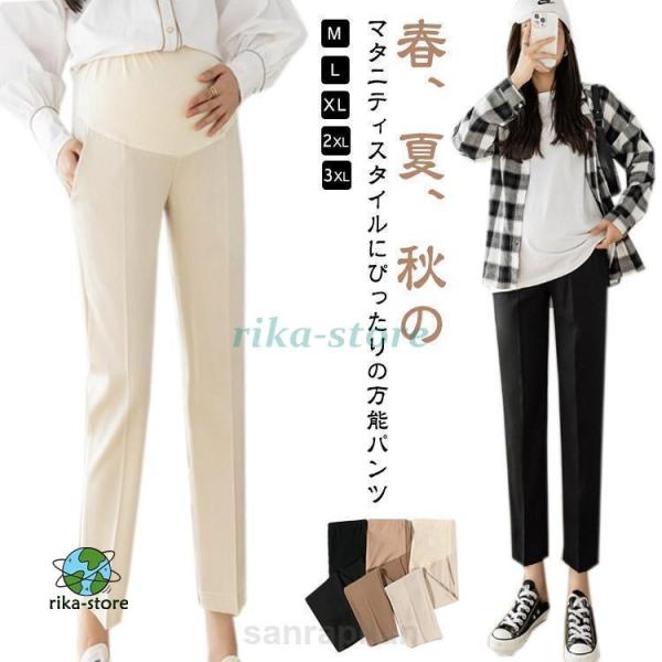 爆買　表記の通り