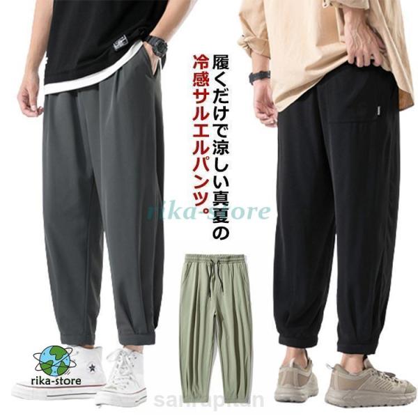 爆買　M(cm)   総丈:88   ウエスト:64   ヒップ:106   モモ幅:65L(cm)   総丈:90   ウエスト:67   ヒップ:110   モモ幅:67XL(cm)  総丈:92   ウエスト:70   ヒップ:114...