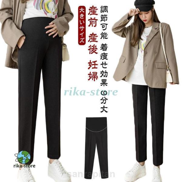 【F】おすすめ体重45-57.5kg【XL】おすすめ体重57.5-67.5kg【2XL】おすすめ体重67.5-82.5kg【3XL】おすすめ体重82.5-100kg※上記サイズは平置き実寸になります。サイズ表の実寸法は商品によって1-3cm...