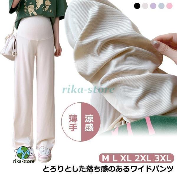 ※サイズ表の実寸法は商品によって1-3cm程度の誤差がある場合がございます。