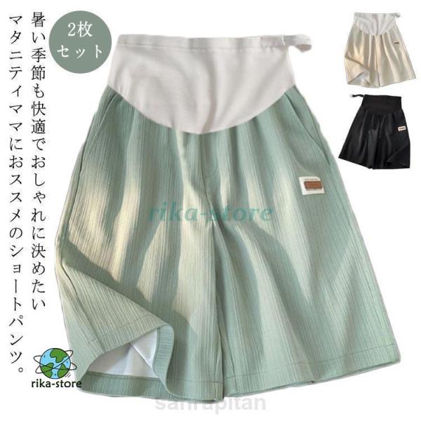 M:おすすめ体重40-55kg 　L:おすすめ体重55-65kg 　XL:おすすめ体重65-75kg 　2XL:おすすめ体重75-90kg