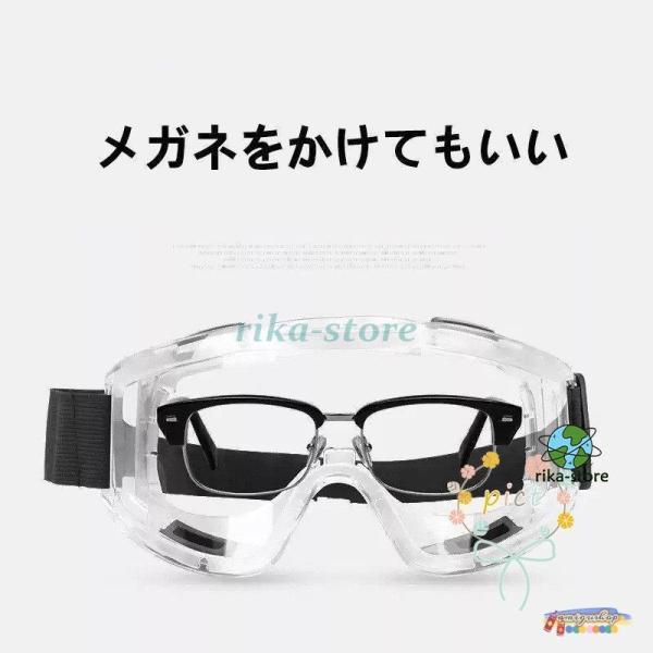 爆買　【素材】PC花粉症対策 飛沫感染防止 ウイルス対策 粉塵防止＊粉塵?鉄くずや砕石加工などの現場にも快適に作業可能になります。　また、花粉が多い時期や人口密度の高い場所、自転車?バイクに乗る時?強風の日など屋外の飛沫感染対策?砂埃対策な...