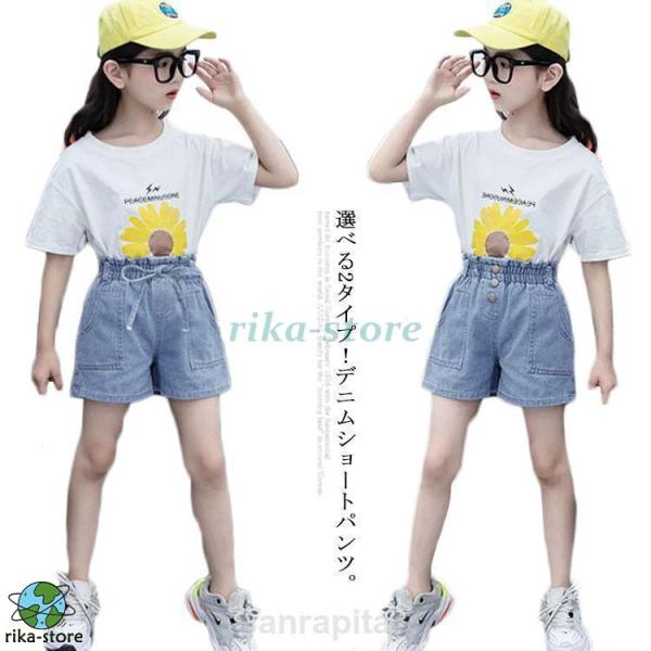 100 ボトム丈23 ウエスト21*2 股ぐり20110 ボトム丈24 ウエスト22*2 股ぐり21120 ボトム丈25 ウエスト23*2 股ぐり22130 ボトム丈27 ウエスト23*2 股ぐり23140 ボトム丈28 ウエスト24*2 ...