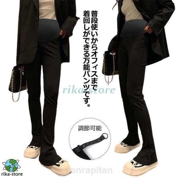 爆買　※サイズ表の実寸法は商品によって1-3cm程度の誤差がある場合がございます。