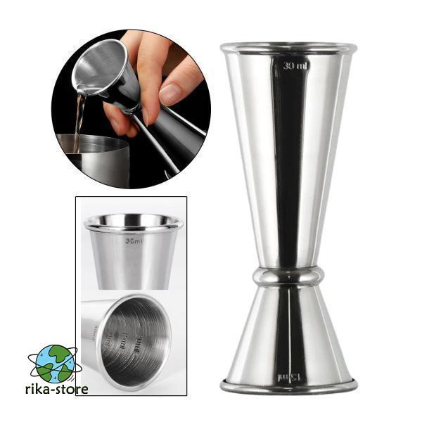 爆買　仕様:材質:ステンレス鋼サイズチャート:シルバー30/60:30mlカップ口4.2cm / 1.65インチ.60mlカップ口4.5cm / 1.77インチ.高さ13cm /5.12インチシルバー15/30:44x44x106mm / ...