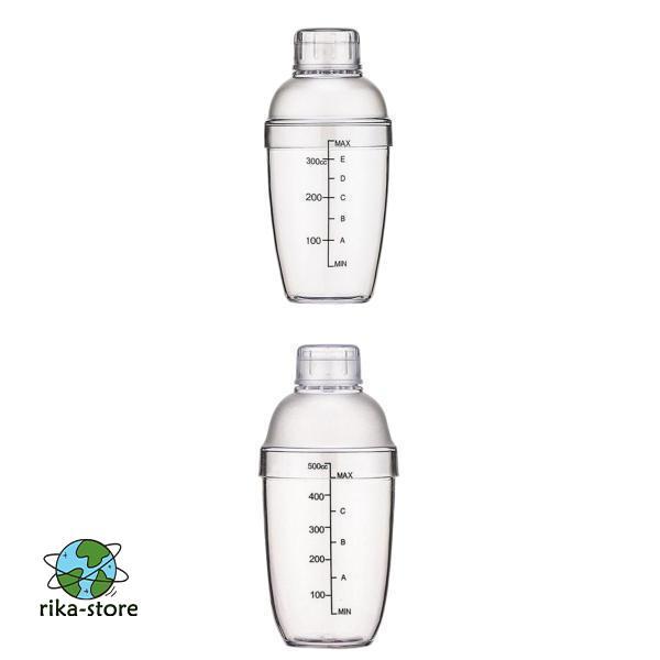 爆買　説明:目盛り付きで使い勝手が良いカクテルシェーカー.細かいサンディングボディ.滑り止めアイスコーヒー.紅茶.カクテル.ファンシードリンクができます小さな蓋は滑り止めのエッジデザインで.開けやすいです家.レストラン.ホテル.バー.娯楽の...