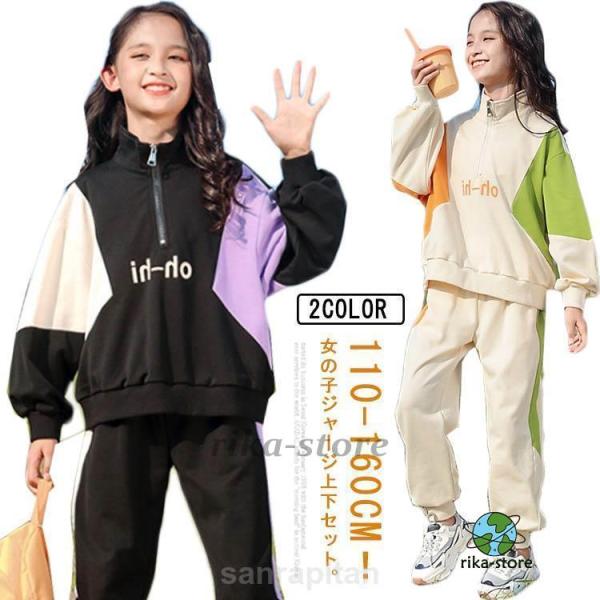 爆買　【110】トップス丈42cm バスト44*2cm 肩幅38cm 袖丈38cm パンツ丈64cm ヒップ41*2cm【120】トップス丈45cm バスト46*2cm 肩幅40cm 袖丈41cm パンツ丈69cm ヒップ43*2cm【13...