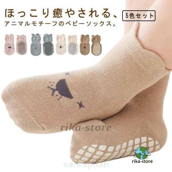 爆買　【サイズ】S(11cm) M(12cm) L(14cm)