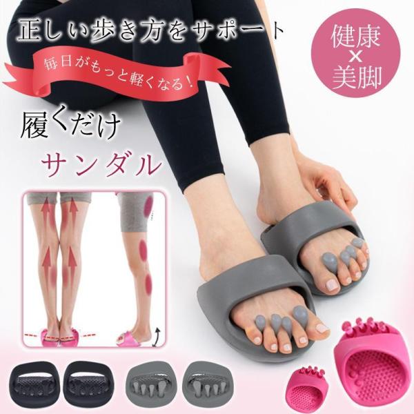 爆買爆買商品詳細カラー:/ブラック/ダークピンク/グレー/ライトピンクサイズ:/ワンサイズ【対応サイズの目定】◇22.0cm-28.5cmの足のサイズ◇甲高・幅広の方も対応可  フィット感は個人差があります。気になる方はレビューをご参照くだ...