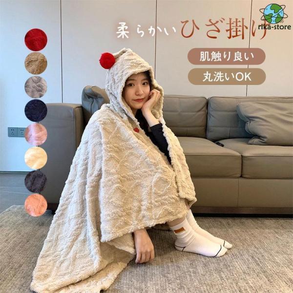 爆買　商品詳細:カラー:/A01/A02/A03/A04/A05/A06/A07/A08/A09サイズ:/100*140cm【商品説明】優しい肌触りで、通気性に富み、快適にお使いいただけます。安心して柔らかい肌触りをお楽しみ頂けます 。【キ...