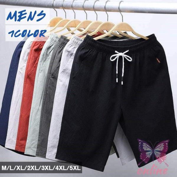 商品詳細:カラー:/A01/A02/A03/A04/A05/A06/A07サイズ:/M/L/XL/2XL/3XL/4XL/5XL■商品説明体を動きやすいように設計され着て窮屈感はありません。海やプールなどの水遊びからタウンユースまでOK速乾...