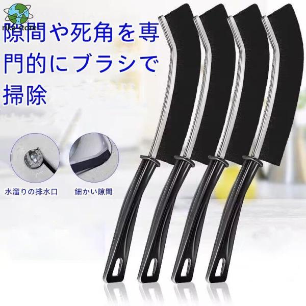 爆買　商品カラー:/画像通りサイズ:/フリーサイズ【商品説明】■汚れをよく溜まったキッチン、洗面台、お風呂、浴室、トイレ、便器、サッシなどの隙間をキレイに掃除できます。■先端が細めの作りですので、手を届かないところに簡単に入れます。■5本セ...