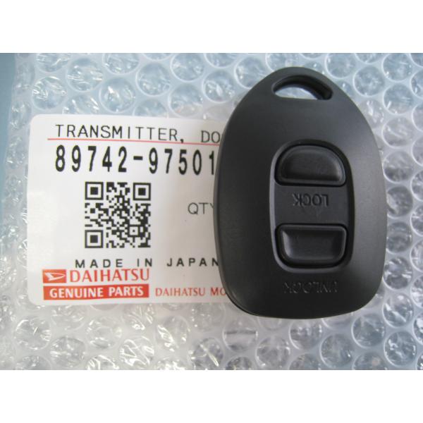 アトレーワゴンやコペンのドアロックリモコンです。電池切れで作動しなくなって場合は、アッセン交換をメーカー推奨しています。分解加工に自信のない方は、この商品をお使いください。トランスミッター再設定は、比較的簡単です。