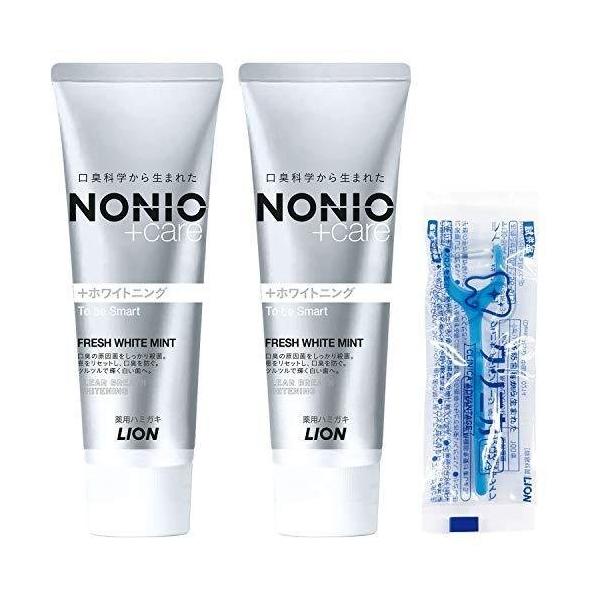 徹底的な口臭予防ができ、美白ケアもできる歯磨き粉。高濃度フッ素(1450ppm)配合 6歳未満のお子様へのご使用はお控えください。原産国:日本内容量:130g×2個+フロス殺菌成分(LSS:ラウロイルサルコシンNa)が口臭原因菌を徹底殺菌し...