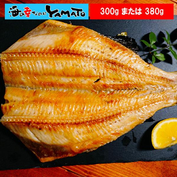 縞ホッケの開き干し原材料名：縞ホッケ、食塩、/  酸化防止剤(V.C)原料原産地：アメリカ保存方法：-18℃以下で保存内容量：1枚 賞味期限：商品に業務用冷凍庫保管での賞味期限が記載されますが、ご家庭用冷凍庫での保管は1ヶ月を推奨しておりま...