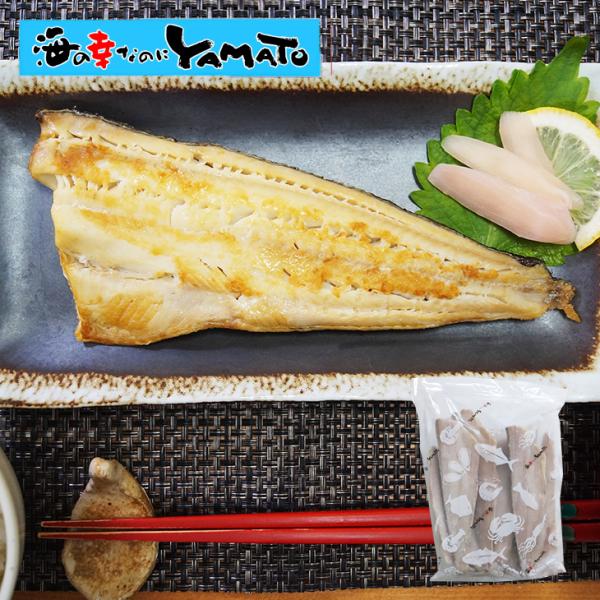 商品名縞ホッケ骨取りフィレ原材料名：縞ホッケ原産地：アメリカ合衆国保存方法：-18℃以下で保存・内容量：1ｋg賞味期限：商品に業務用冷凍庫保管での賞味期限が記載されますが、ご家庭用冷凍庫での保管は1ヶ月を推奨しております。※賞味期限に関して...