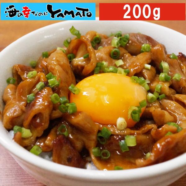 国産豚やわらかモツ(コチジャン味)内容量：200g原材料名：豚大腸(国産)、醤油、砂糖、コチジャン、食塩、ニンニクエキス、生姜エキス、蛋白加水分解物 / 増粘剤(加工でん粉、増粘多糖類)、カラメル色素、調味料(アミノ酸等)、(一部に小麦・大...