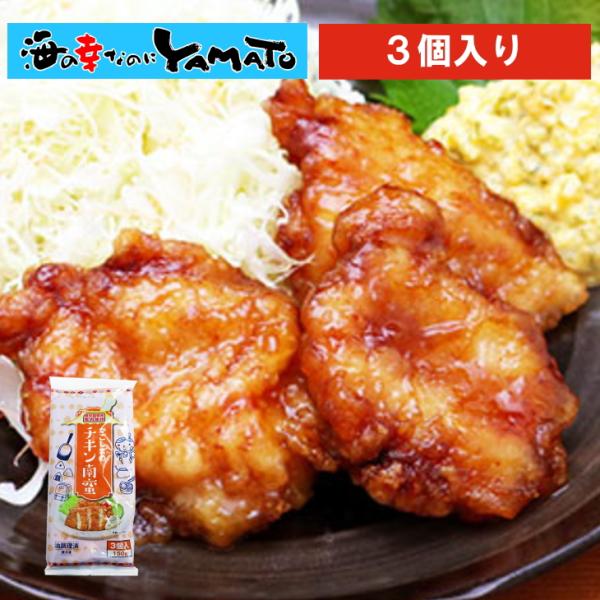 チキン南蛮内容量：150g(3個入り)原材料名：鶏肉(鹿児島県産)、乳たん白、澱粉分解物、醸造酢、醤油、砂糖、発酵調味料、香辛料、食塩、衣(でん粉、全卵粉、卵黄粉末、香辛料、食塩、植物油)、たれ(砂糖、醤油、醸造酢、発酵調味料、食塩、唐辛子...