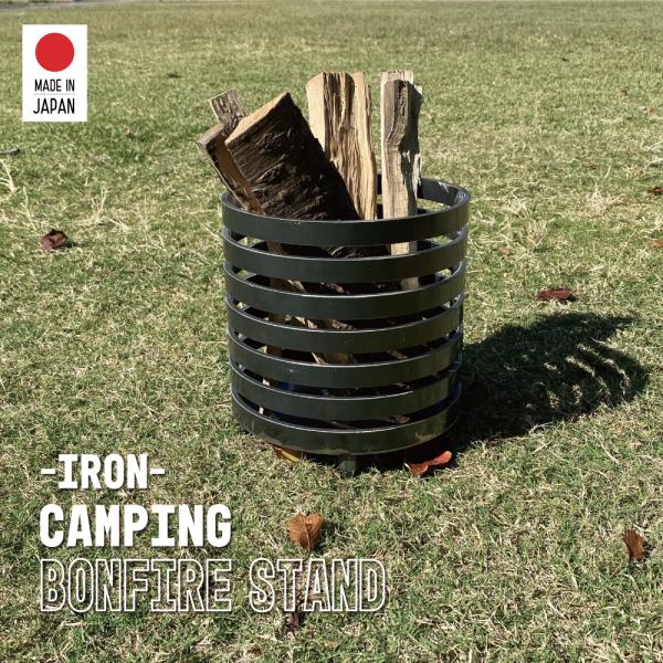 ロースタイル高さ：23cm直径：21.5cm重さ：4kg耐熱温度：200°筒状の焚き火台で、風の流れにより炎は下から上へと突き上げられ直射型の炎が現れます。五徳や網を置くと上にケトル、スキレット、チタンマグなど様々な調理器具をのせることが可...