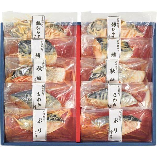 氷温熟成で旨みを引き出した西京漬けのギフトセットです。個包装の真空パックで保存にも便利な逸品です。5000円ジャストプライスの西京漬けギフトです。■商品内容●銀ひらす西京漬け・鯖西京漬け・秋鮭西京漬け60g×各2、さわら西京漬け・ぶり西京漬...