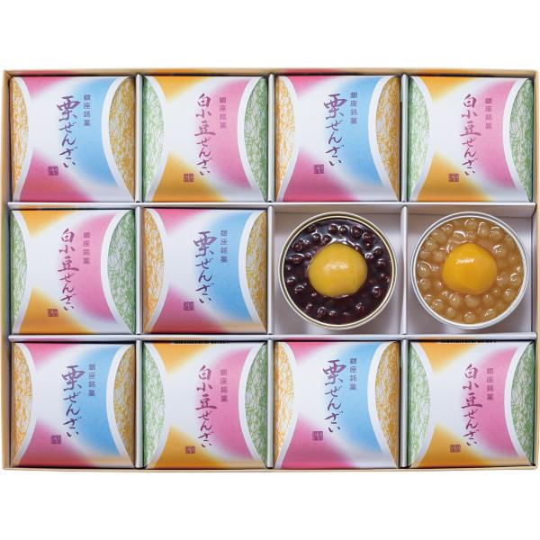 小豆と栗それぞれの風味をそのままに、程よい甘さのぜんざいに仕上げました。希少性の高い白小豆のぜんざいと2種類のお味をお楽しみいただけます。■商品内容●栗ぜんざい80g×6、白小豆ぜんざい80g×6※包装済の商品です。■注意事項お届け日時のご...