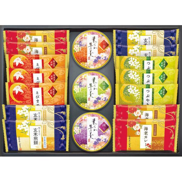 なめらかな口あたりで喉ごしの良い3種類の羊羹と国産米100%の煎餅の詰合せです。加賀友禅をモチーフに色鮮やかにデザインされた目で見てきれいなプチギフトです。■商品内容●海老カレー×4、黒ごま入り玄米煎餅×4、えびまめ花煎餅×3、つぶやきサラ...