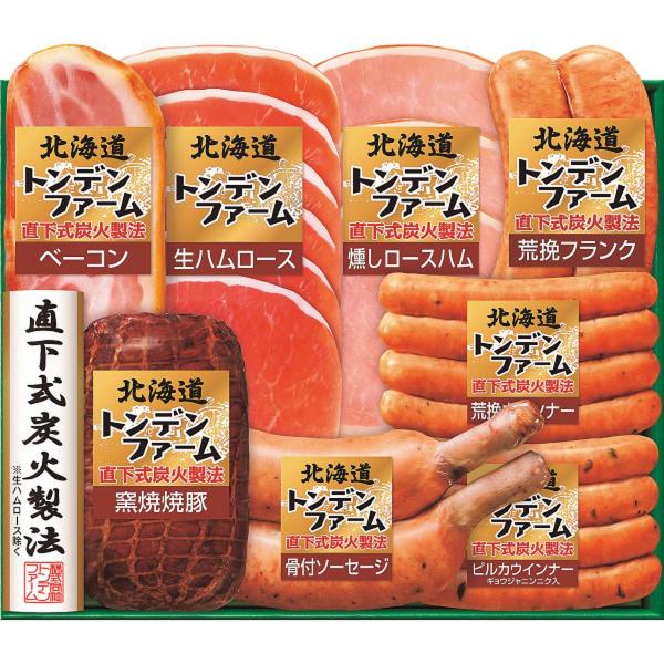 石狩平野のほぼ中央に位置する北海道トンデンファーム。じっくり時間をかけた直下式炭火製法で製造しています。■商品内容●ベーコン50g、荒挽ウインナー・ピルカウインナー各80g、燻しロースハム(スライス)60g、生ハムロース(スライス)40g、...