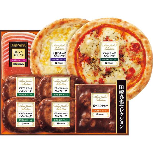 世界が認めた「田崎真也」がおすすめする洋食セットです。■商品内容●ピザマルゲリータスペシャリテ270g、ピザ4種のチーズスペシャリテ260g、生ハムスライス45g、ビーフシチュー180g、デミグラスソースハンバーグ(牛肉・豚肉使用)120g...