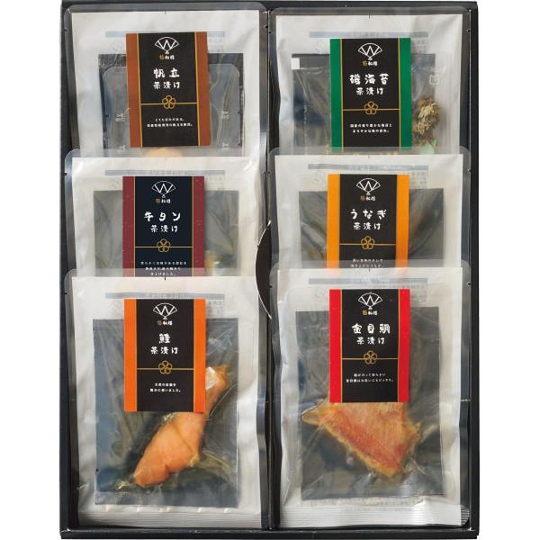 機内食でも採用された本格出汁茶漬けのセットです。大きな具材と、出汁にもこだわり、贅沢なひとときを堪能いただけます。お湯を注ぐだけで本格だし茶漬けをぜひ。■商品内容●お茶漬け(金目鯛・鮭・厚切牛タン・帆立・磯海苔・鰻)各1、だしつゆ×6、具材...