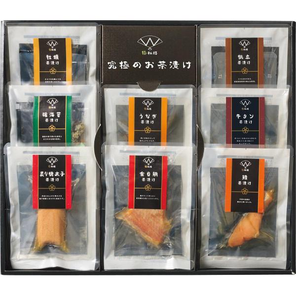 機内食でも採用された本格出汁茶漬けのセットです。大きな具材と、出汁にもこだわり、贅沢なひとときを堪能いただけます。お湯を注ぐだけで本格だし茶漬けをぜひ。■商品内容●お茶漬け(金目鯛・鮭・厚切牛タン・帆立・磯海苔・鰻・牡蠣・炙り明太子)各1、...