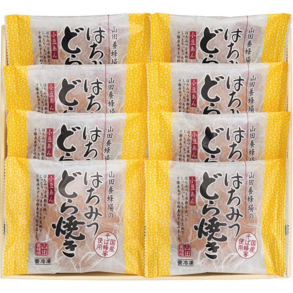 国産原料を中心に、丁寧につくり上げた完熟はちみつ入りのどら焼き。もち米ややまいもを使用し、もっちり、しっとりとした食感を実現しました。国産はちみつの芳醇な香りと味わいは、北海道十勝産小豆のあっさりとした甘さと相性抜群です。■商品内容●はちみ...