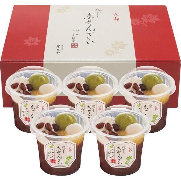 京の和心たっぷり『冷やしぜんざい』です。モンドセレクション金賞受賞の『あん』を使い、団子・栗あん・ホイップクリームを贅沢にトッピング。伝統の中にもモダンな風情を感じる、京都ならではの人気デザートです。母の日のメッセージをつけてお届けいたしま...