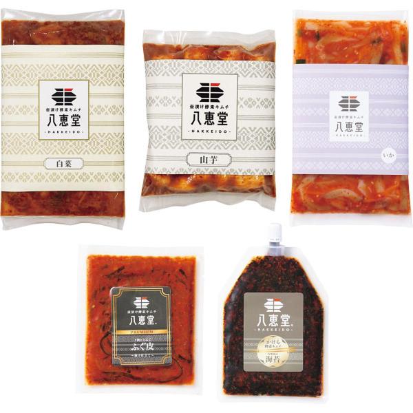 こだわりの原料と製法の「和」キムチです。従来のキムチの概念を覆す、新感覚の体に優しい美味しいキムチ。■商品内容●冷凍キムチ(白菜・山芋・いか各150g・海苔100g・ふぐ皮90g)×各1■主なアレルゲンいか、大豆、やまいも、りんご、魚介類■...