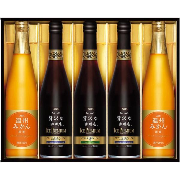 ■セット内容アイスプレミアムグアテマラ最上級グレード豆SHBブレンド無糖・温州みかん(各500ml)×各2、アイスプレミアムブラジル最上級グレード豆♯2 100%無糖(500ml)×1■注意事項お届け日時のご指定はお受けできません。北海道・...