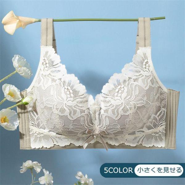 ブラジャー フルカップ ノンワイヤー 小さくを見せるブラ 大きサイズ 大き胸 着痩せ 20代30代40代50代 レディース 下着 花柄 ブラ 脇高 脇肉 美胸  ブラジャー フルカップ ノンワイヤー 小さくを見せるブラ 大きサイズ 大き胸 ...