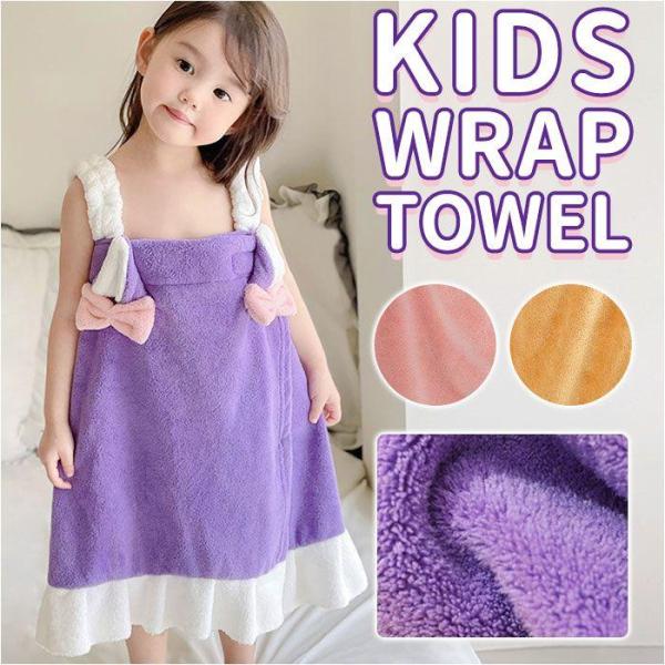 ATTENTION ご注文前に必ずお読みください。  ※こちらの商品は輸入品のため、糸の継ぎ目や縫製等が甘い部分、糊跡等が生じる場合がございます。 ※商品を安価で販売させて頂いている関係上、パッケージに一部外国語表記がございます。 ※箱など...