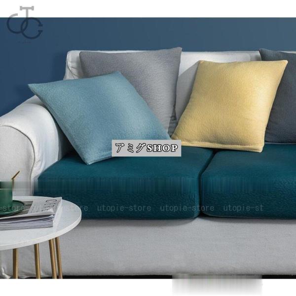 サイズ（cm）：クッションカバー（45cm×45cm）長さ（A）幅さ（B）厚さ（C）1#：A-60、B-60、C:5-252#：A:65-80、B:45-60、C:5-253#：A:85-105、B:45-60、C:5-254#：A:65-...