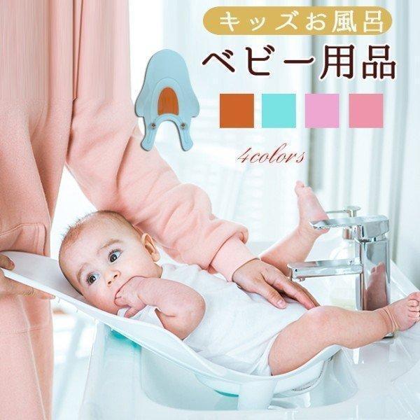 あなたの人生のためのスタイリッシュで、便利で便利です。好ましい材料は耐久性があり使い易い。細工と斬新なデザイン。デザイン：人間工学に基づいたバスタブスタンド、適なサポート、快適さと入浴中の安全。環境にやさしい素材、頑丈で耐久性のある、赤ちゃ...