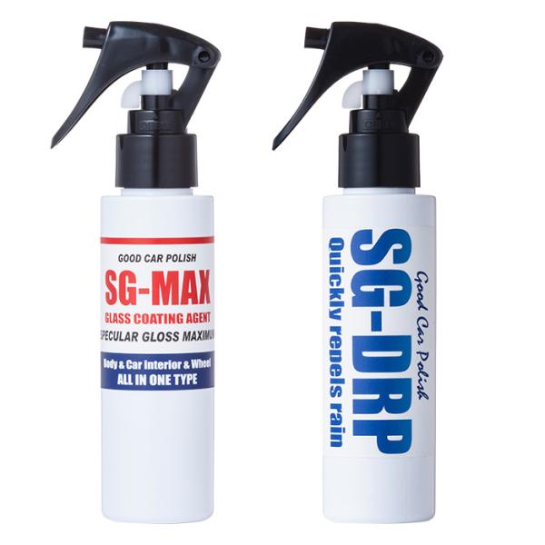 SG-MAX 100mm SG-DRP 100mm お試しセット割スタート！SG-MAX　お試し100ml　是非、気になってた方はいかがでしょうか？一度使うと、大容量・コストパフォーマンスに優れている・そして何よりも他の商品に比べて輝きが断...