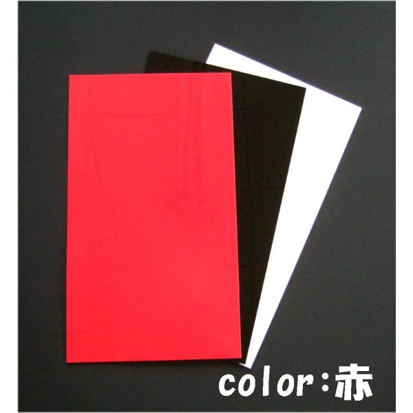 ■商品名：泥除け　ＥＶＡ　【赤】　厚さ５ｍｍ■サイズ：横６００ｍｍ×縦９００ｍｍ　　　　　　　　厚さ５ｍｍ■数量：１枚【赤】ご要望の多かった新色の赤登場！国産のＥＶＡ泥除けです。厚さ５ｍｍで、耐久性に優れ重厚感があるため、走行中のバタつきも...