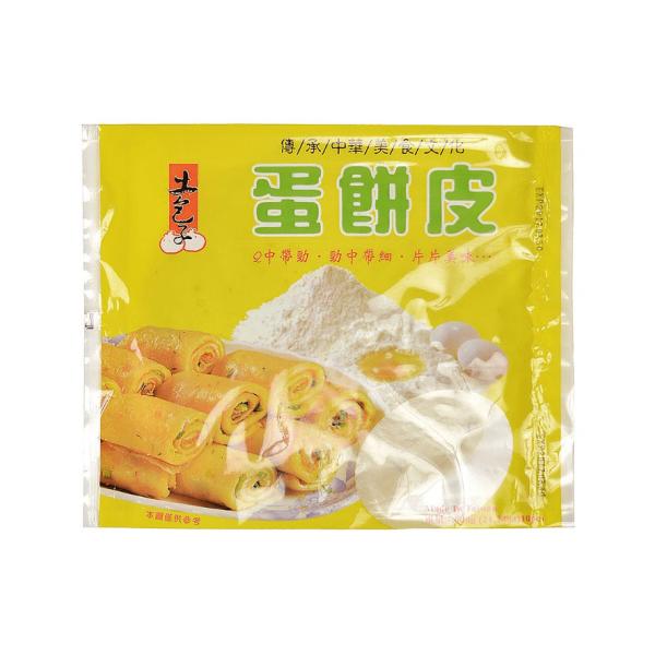 小麦粉を原料として薄く伸ばしたパイです。フライパンで炒め、肉や野菜などを巻いたりと、朝食に最適です。