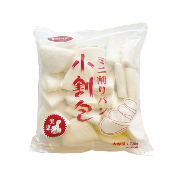 中華風ハンバーガーに欠かせないデザートです。中国では豚肉の角煮や高菜など挟んで食べます。