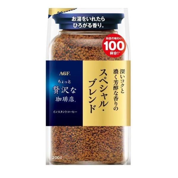 AGFの「ちょっと贅沢な珈琲店 スペシャル・ブレンド」は、日常の中で少し贅沢なひとときを演出するインスタントコーヒーです。手軽に本格的な味わいを楽しめるこの商品は、コーヒー好きの方にぴったりです。特徴:贅沢な味わい: 厳選された豆を使用し、...