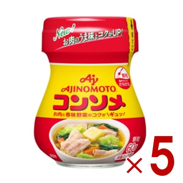 洋風料理の味を引き立てる、味の素 KK コンソメ顆粒は、スープや煮込み料理に最適な調味料です。野菜の旨味を凝縮したこのコンソメは、手軽に本格的な味わいを楽しむことができます。顆粒タイプなので、必要な分だけさっと溶けやすく、忙しい日々の料理に...