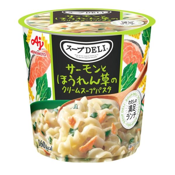 【商品詳細】パスタ、フランスパンなどの具材や、とろーりしたスープによって、食べごたえを満たした「食べるスープ」です。【品名・名称】パスタ入りスープ【保存方法】常温にて保存【原産国】日本【ブランド】クノール【発売元、製造元、輸入元又は販売元】...