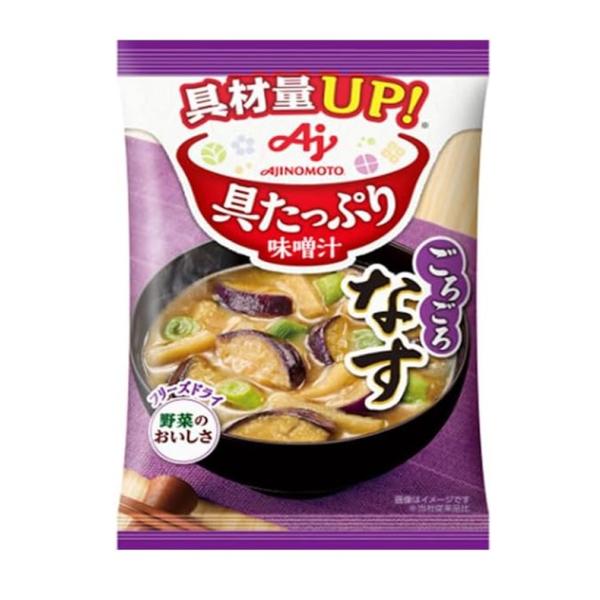 「具たっぷり味噌汁」は野菜と具材がたっぷり入った、フリーズドライのインスタントお味噌汁です。一袋でお椀一杯分で、お湯を注いで混ぜるだけで具沢山の本格的なお味噌汁を楽しめます。揚げなすと油揚げがたっぷり入った、かつおだしのコクと風味がおいしい...