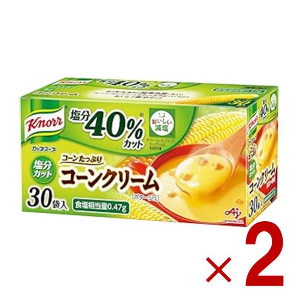 味の素株式会社独自の減塩技術に加え、スーパースイートコーンをたっぷり使っているので、おいしく減塩※できるコーンクリームスープです。※「クノール カップスープ」<コーンクリーム>比40%減塩。(塩分相当量0.47g)パンとの朝食を...