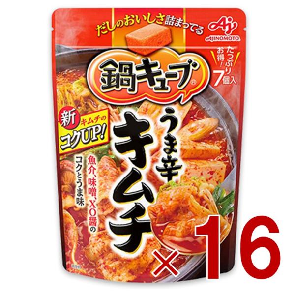 ■特徴1個1人前のキューブがギュッと凝縮された鍋つゆの素。キムチの辛味に鶏だしと赤味噌のコクを合わせ、食欲をそそる濃厚な「うま辛」な味わいに仕上げました。■利便性個包装のキューブタイプなので、人数に合わせて個数を調整でき、一人鍋から家族団ら...
